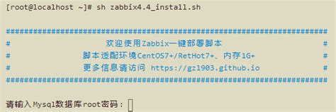 GitHub GZ Zabbix Auto