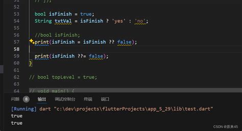 Flutter基础 Dart 语言 注释函数表达式dart 方法注释 Csdn博客 Flutter基础 Dart 语言 注释函数表达式dart 方法注释 Csdn博客