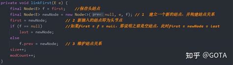 Java基础集合queue Linkedlist 知乎