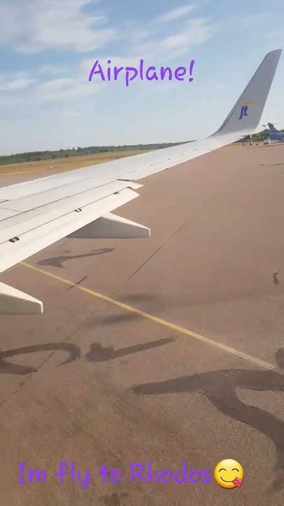 Ariplane😋 Youtube