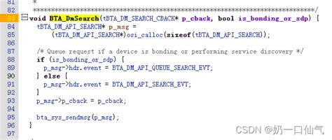 android t 蓝牙搜索 csdn博客