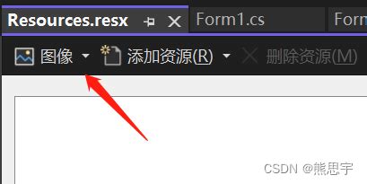 C Winform GDI 绘图 c 画图 CSDN博客