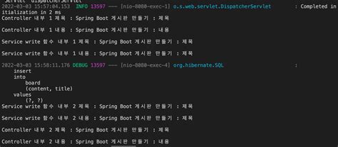 Github Yongbhin Kimspringboot Boardsystem 스프링 부트를 이용한 게시판 만들기