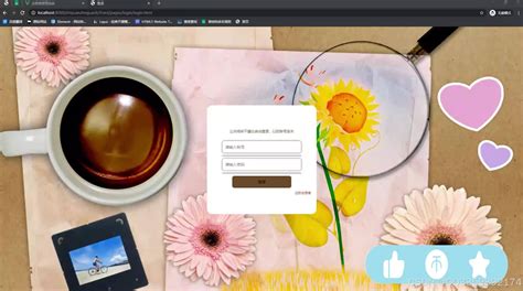 基于javaweb Jsp Ssm的志愿者管理系统的设计与实现vue基于javaweb的志愿服务系统 Csdn博客