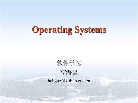 Ppt Operating Systems Powerpoint Presentation Free Download Id9327130