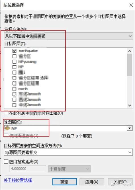Arcgis 选择特定区域下的经纬度数据 知乎