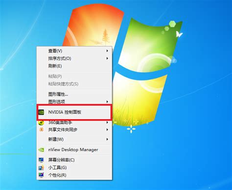小赛看看 opengl
