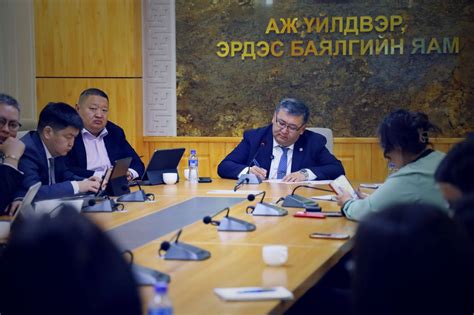 Аж үйлдвэр эрдэс баялгийн яам Ministry Of Industry And Mineral Аж үйлдвэр эрдэс баялгийн