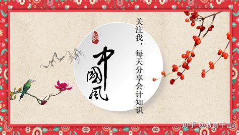 为了省事自己做了个Excel进销存系统自带公式库存全自动 知乎