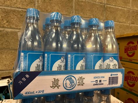 대형마트 소주 400ml 페트병 한 박스 가격 용량 도수 종류 판매 안내 처음처럼 진로 참이슬 좋은데이 대선