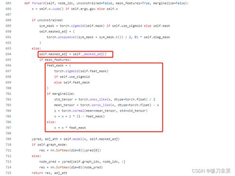【图神经网络】gnnexplainer代码解读及其pyg实现 Csdn博客
