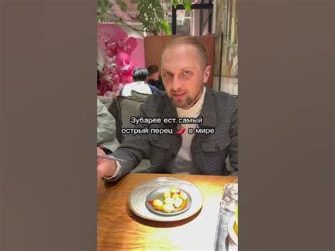 Каролина Рипер🌶️ 1 млрд сковилей - YouTube