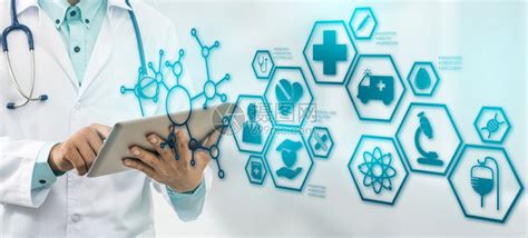 医疗保健概念医院生带有疗图标现代接口显示药品创新医疗急诊服务博士数据和病人健康等符号高清图片下载 正版图片302546092 摄图网