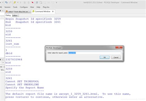 Plsql生成awr报告 Csdn博客