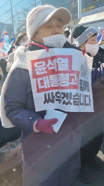 윤봉한목사와 함께 부르는 충정가 Youtube