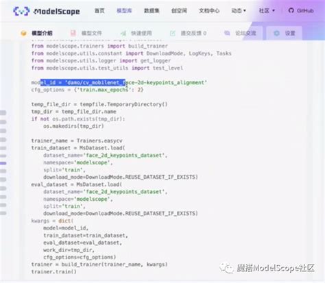 关键点检测从入门到进阶 知乎