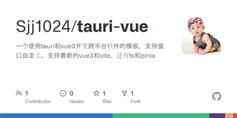 Tauri Vue Index Html At Main Sjj1024 Tauri Vue GitHub