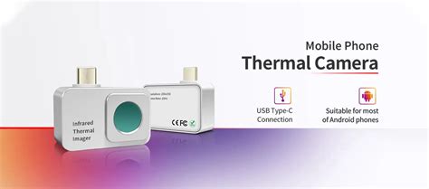 중국 교육용 열화상 카메라 제조업체 공장 디안양