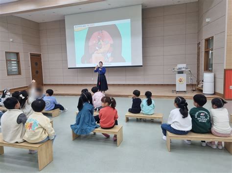배곧새봄유치원 일반 약물오남용 예방교육