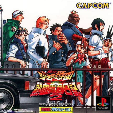 Ingin Rival Schools Baru Capcom Minta Gamer Buktikan • Jagat Play
