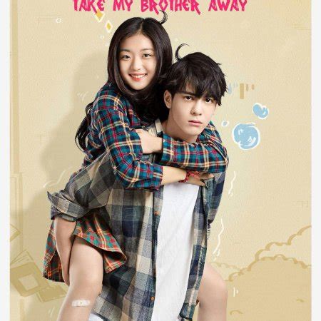 Take My Brother Away Photos 2 Mydramalist
