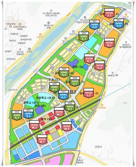 남양주 진접2지구 청약 일정 분양 본청약 입주 네이버 블로그