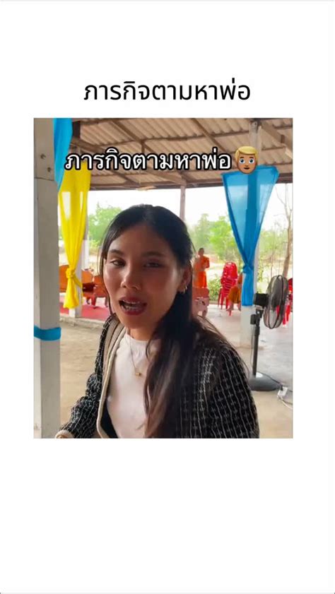 55555555 คลิปตลก คลิปตลกขำๆ คลิปตลกแบบนี้ก็ได้หรอ ขำๆ มีมตลก ขำท้องแข็ง ฮา หนังสั้น