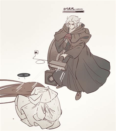 Fermiumice Azem Ff14 Emet Selch Final Fantasy Final Fantasy Xiv