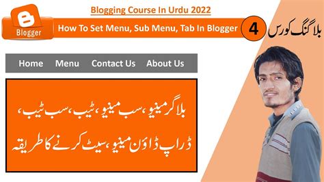 How To Add Menu Sub Menu Tab Sub Tab And Drop Down Menu In Blogger Blogging Course In Urdu