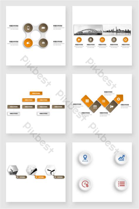 Data Statistical Analysis Process Ppt Chart Powerpoint Pptx Free