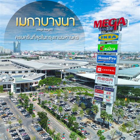 ตลาดพลูประตูการเดินทางและของกินอร่อยที่คุณไม่ควรพลาด