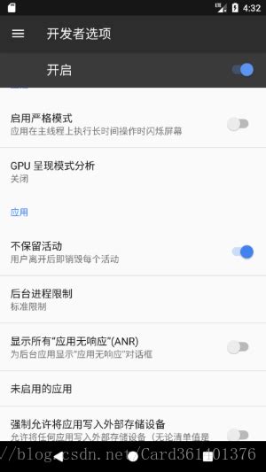 android开发 备忘录模式在android的应用和模拟实验 com example storyerpro csdn博客