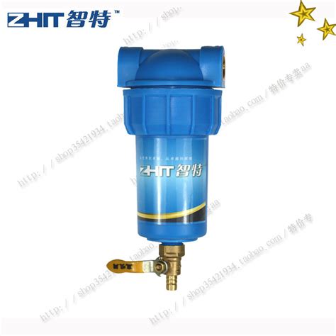 家用净水器 管道式 前置过滤器 水垢处理器 专业去除水垢 特价专卖aa