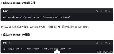 Qt5 Qml屏幕界面开发环境 交叉编译环境 配置记录qml交叉编译 Csdn博客