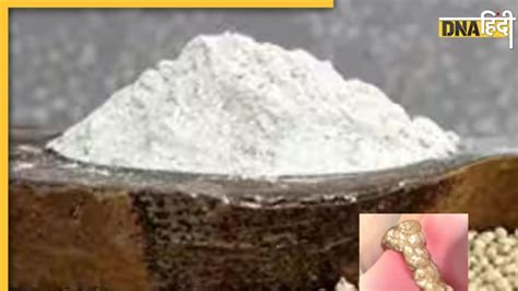 High Uric Acid Control Latest News And Updates In Hindi High Uric