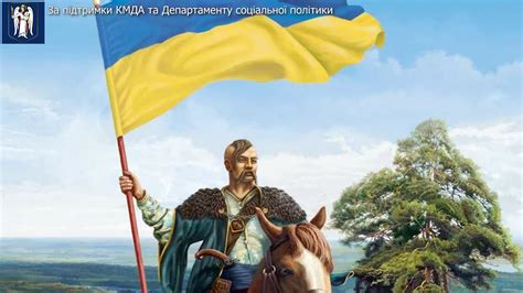 Цікаві факти про козаків походження звичаї традиції Youtube