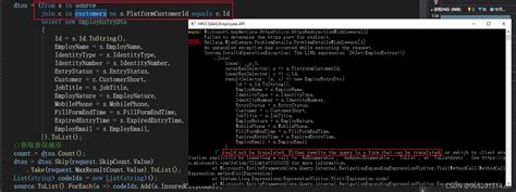Could Not Be Translated Either Rewrite The Query In A Form That Can Be Translated Csdn博客