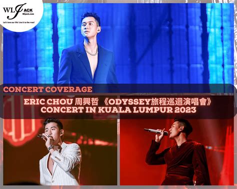 [concert Coverage] Eric Chou 周興哲 《odyssey旅程巡迴演唱會》concert In Kuala