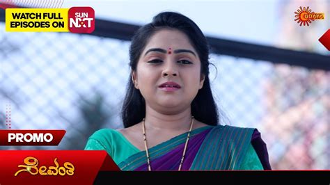 Sevanthi Promo 07 Jan 2025 Udaya Tv Serial Kannada Serial Youtube