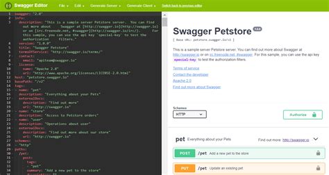 盘点 8 款好用的 api 接口文档管理工具