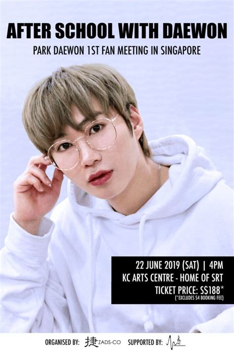 Upcoming Event Park Dae Won After School With Park Daewon” 1st Fan