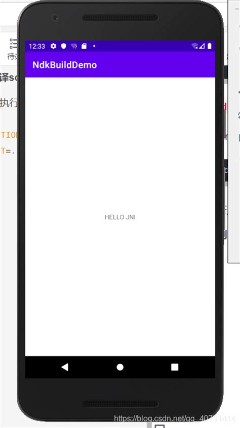 Ndk 搭建ndk Build环境 Csdn博客
