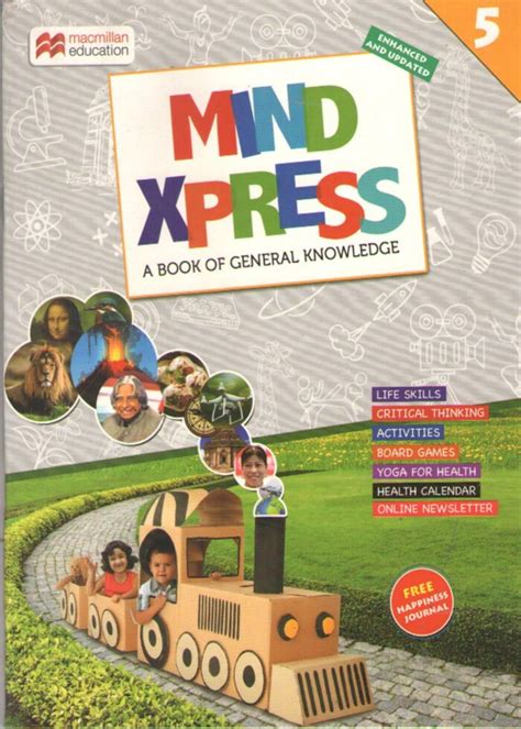 Macmillan Mind Xpress For Class 5 Textbook Of General