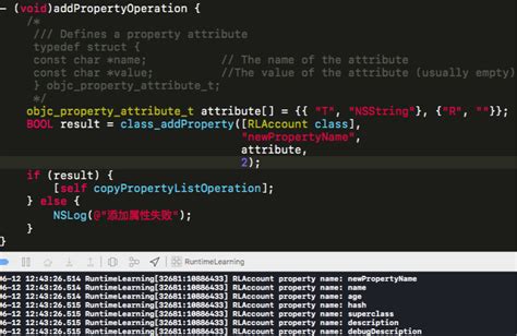 Objective C Runtime基础知识 知乎