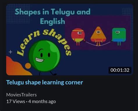 I Found One On Schooltube Rbfdiassets