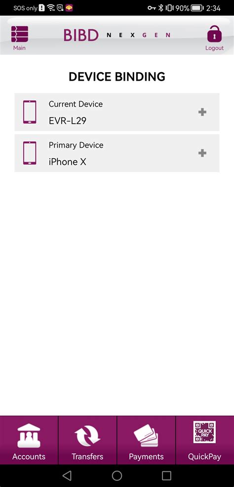 Bug 17472 Bcr1093 Android Device Binding Setting Primary Device