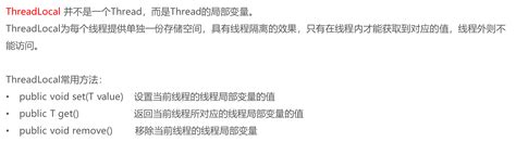 苍穹外卖day2总结mybatis分页查询优化技巧 Csdn博客