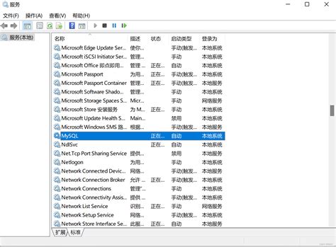 windows如何安装mysql（详） windows x86 64 bit msi installer csdn博客