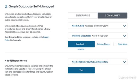 基于知识图谱的智能问答系统教程实战二 安装软件【django neo4j llm大模型】 知识图谱 三年呀 mcp技术社区