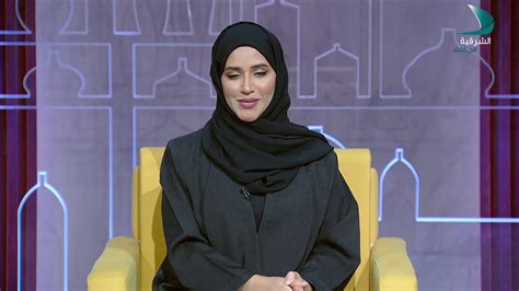 حديث المساء الدكتورة ياسمين جمعة المهيري دكتوراه في العلاقات